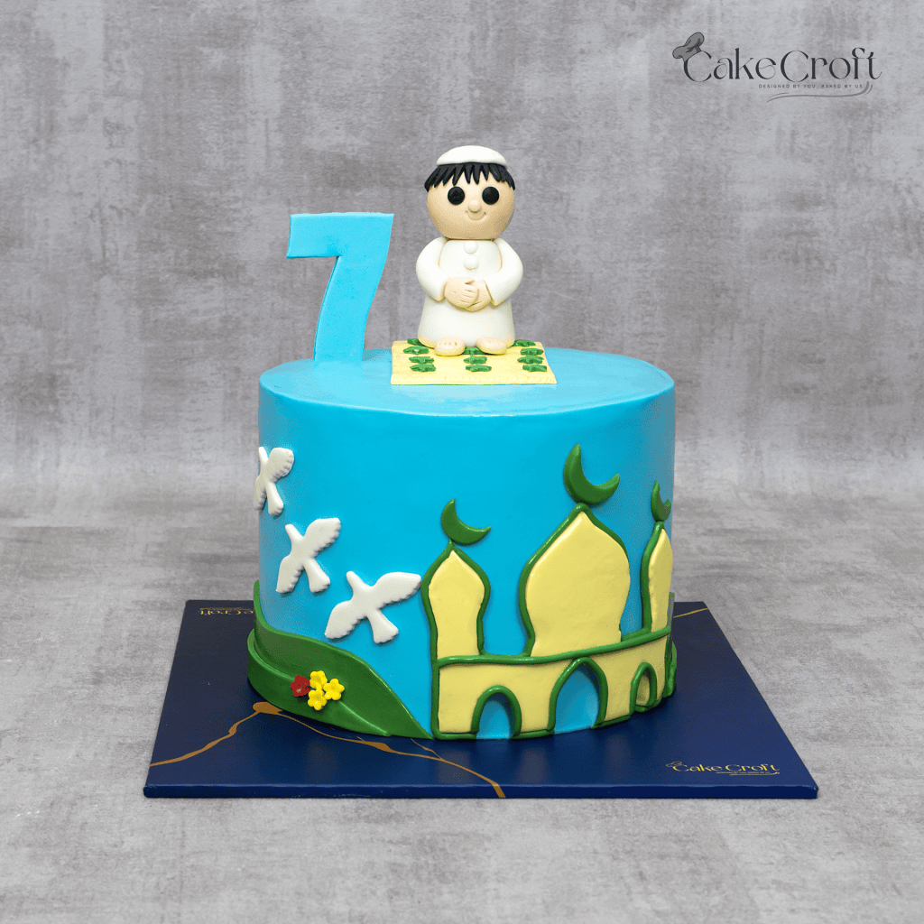 Little Imam Celebration Cake - CakeCroft